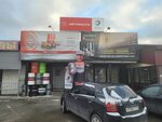Техкомплект (Novosibirskiy District, Stantsionny selsovet, ulitsa Pashinskiy Pereyezd, 1к2), motor yağları  Novosibirskaya oblastından
