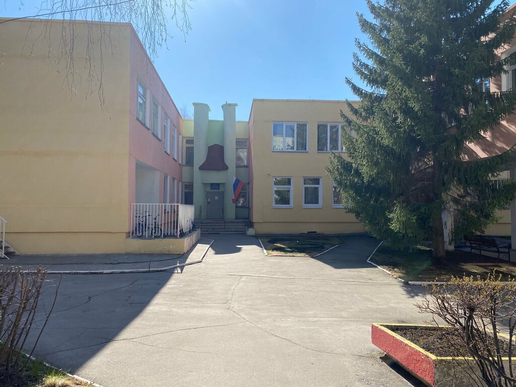 Anaokulları Detsky sad № 54 Mdou, Ozersk, foto