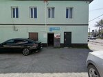 Advokat (Ybyraıym Súleımenov kóshesi No:38), avukatlar  Taraz'dan