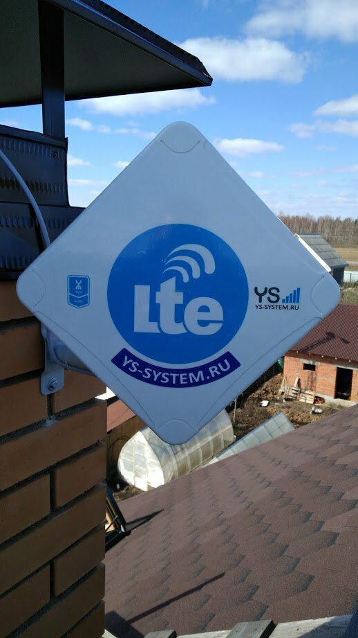 GSM operatörleri MegaFon Yota, Moskova, foto