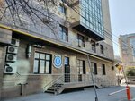 BeNeLux (Dostyk Avenue No:138блок1), sanayi ve ticaret odaları  Almatı'dan