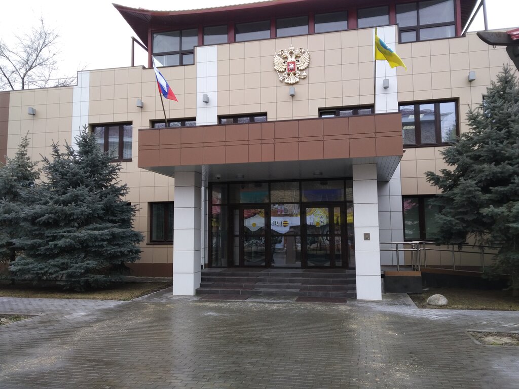 Ticaret mahkemesi Арбитражный суд Республики Калмыкия, Elista, foto