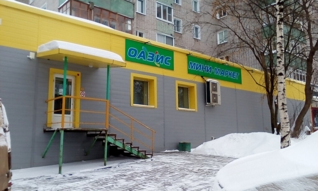Alkollü içecekler Oazis, Kirov, foto