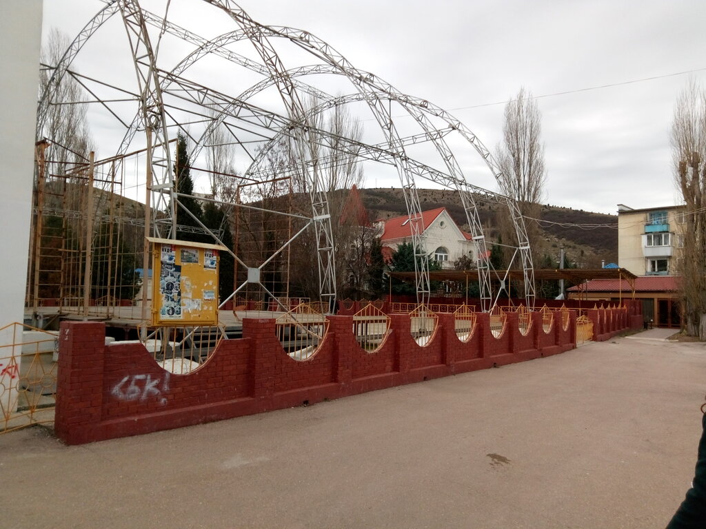 Konser salonları Крымские горы, Sevastopol, foto