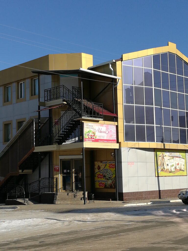 Kafe Адонис, Bolşoy kamen, foto