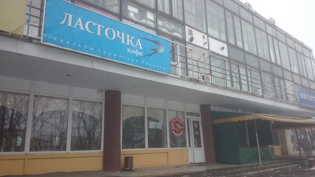 Kafe Lastochka, Orel, foto