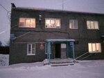 ОВД (No:22Б, 1-y mikrorayon), polis merkezleri  Uvarovo'dan