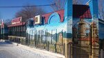 Stary Zamok (Kosmonavtov Street No:9), kafe  Astrahan'dan