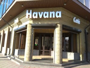 Havana (Ulitsa Maksima Gor'kogo No:29, Vladikavkaz), kafe  Vladikavkaz'dan