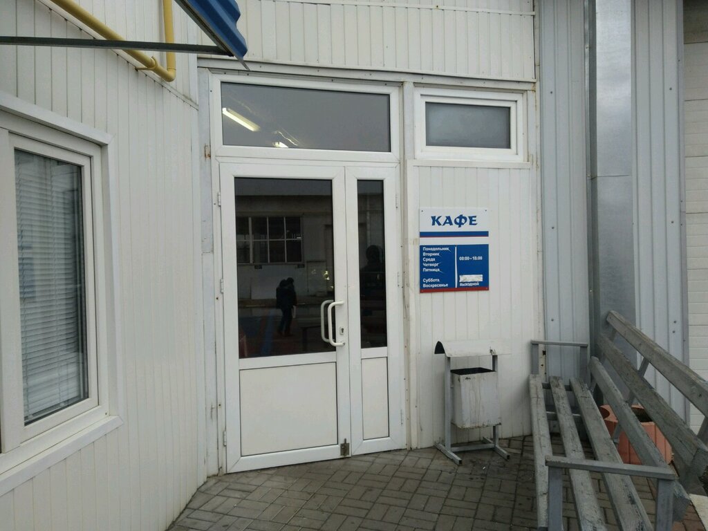 Kafe Kafe pri avtosalone Lada, Belgorod, foto