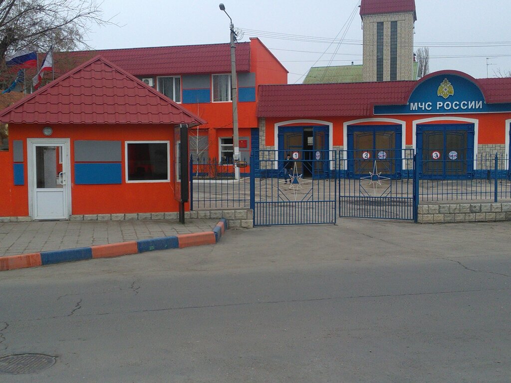 i̇tfaiye 5 Пожарно-спасательный Отряд Федеральной Противопожарной Службы по Республике Крым, Yevpatorya, foto