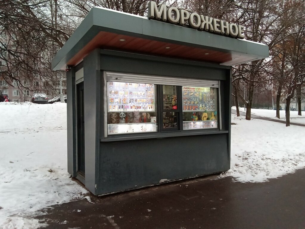 Dondurmacılar Мороженое, Moskova, foto