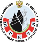 Shakhtinsky regionalny kolledzh topliva i energetiki im. akademika P. I. Stepanova (Shevchenko Street No:116), yüksekokul  Şahty'den