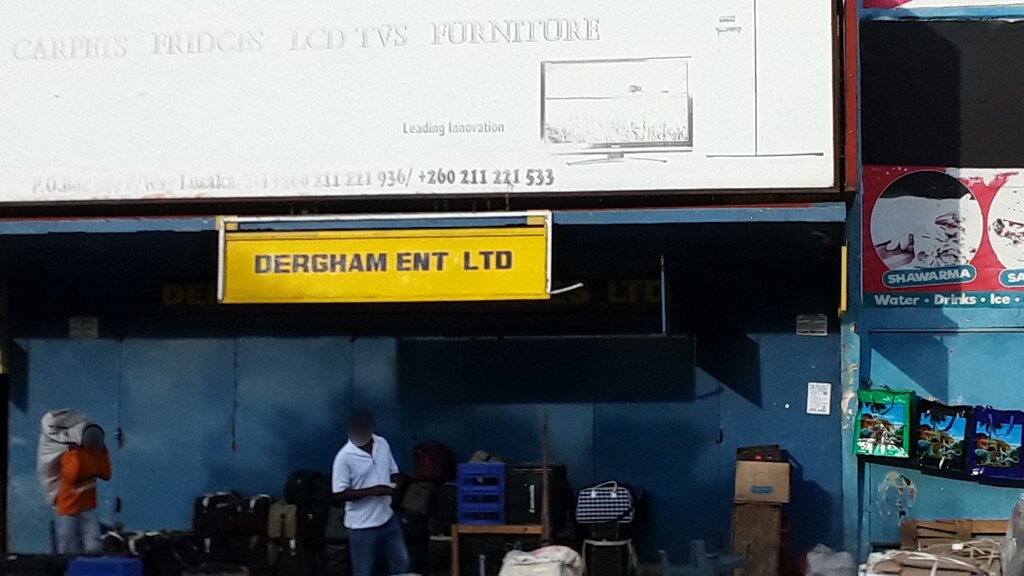 Mobilya mağazaları Dergham Enterprise, Lusaka, foto