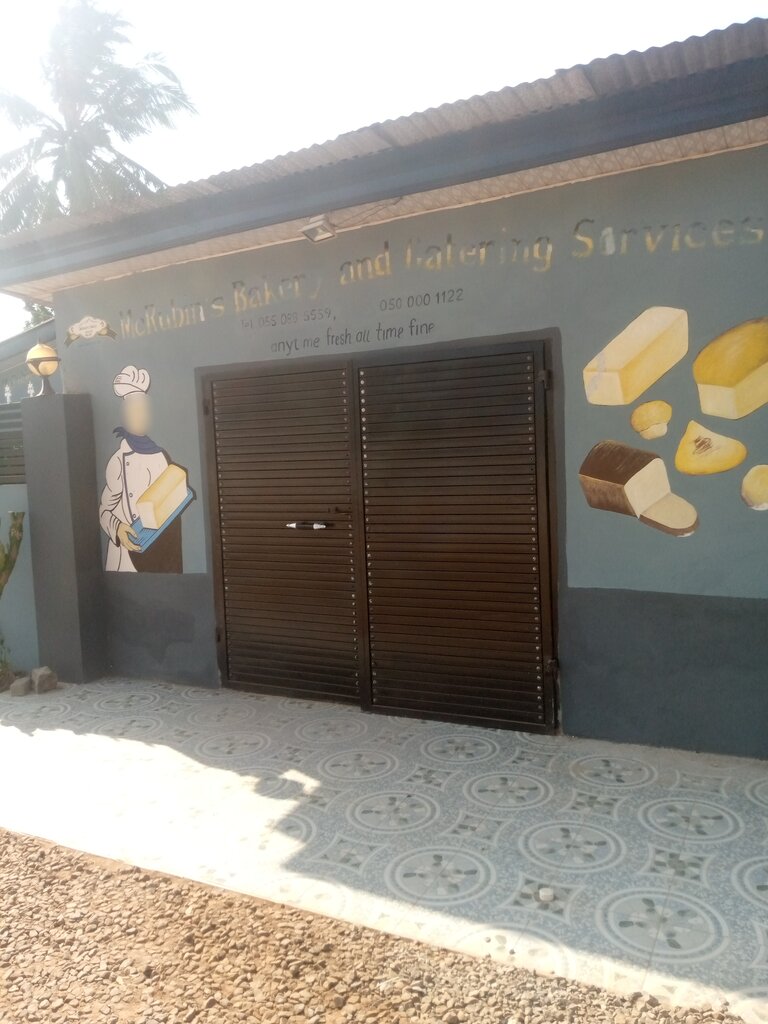 Ekmek fırını McRubin’s Bakery, Dünya, foto