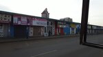Fatima Healthcare Ltd (Freedom Way No:118), tıp merkezleri ve klinikler  Lusaka'dan