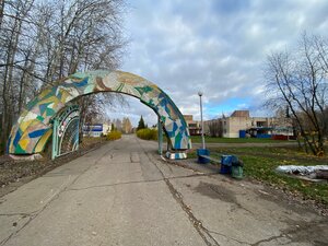 Солнечные Врата (Republic of Tatarstan, Tukaevskiy District, Maloshilninskoye selskoye poseleniye, posyolok Ilyichevskiy), turistik yerler  Tataristan'dan