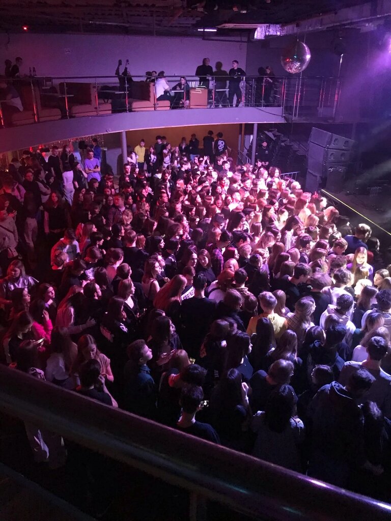 Konser salonları Дом культуры, Tiumen, foto