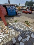 Fransgobed Impression (Nii Tetteh Ankama Street No:10), fotokopi dükkanları  Akra'dan