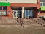 Water live (Zelyonaya ulitsa No:24), su satışı  Kstovo'dan