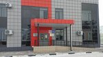 Mbu Tsentralizovannaya bibliotechnaya sistema g. Belogorska (ulitsa Malinovskogo No:18), kütüphaneler  Belogorsk'tan