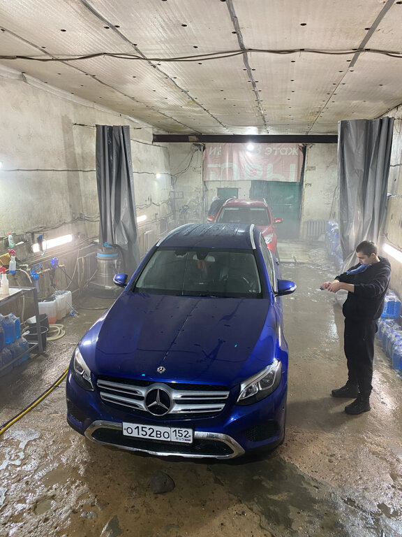 Oto yıkama Автомойка, Nijni Novgorod, foto