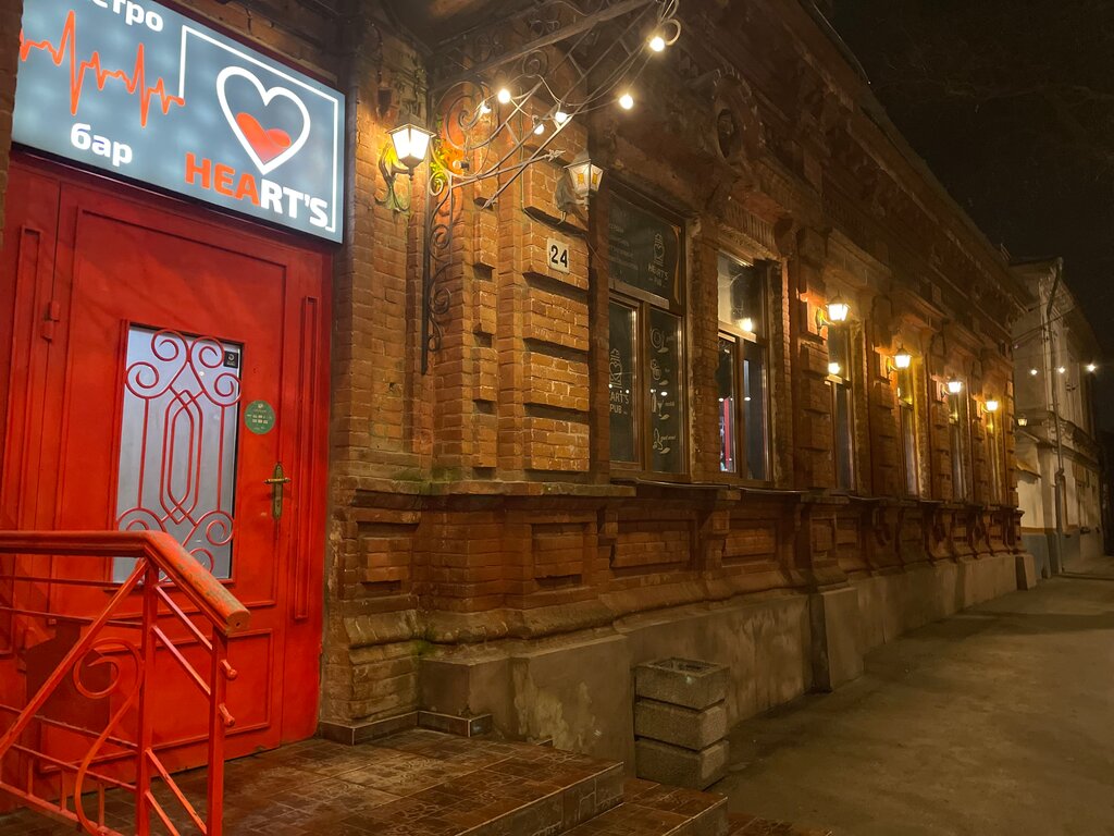 Turistik yerler Дом А.С. Рабинович, Taganrog, foto