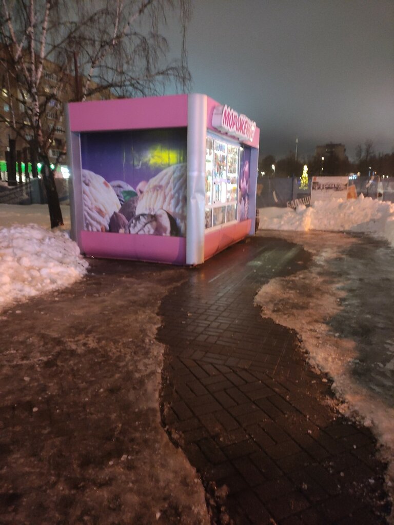 Dondurmacılar Morozhenoye, Balaşiha, foto