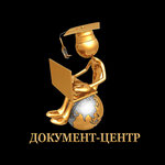 Document Center (Komsomolskiy Avenue No:31), fotoğraf hizmetleri  Surgut'tan