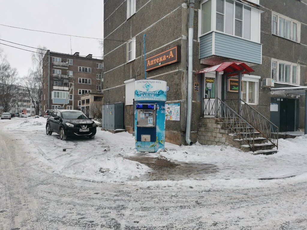 Su satışı Кристальная капля, Pskov, foto