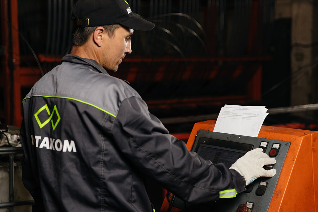 Hadde metal üretim ve satışı Amk Metalloprokat, Novosibirsk, foto