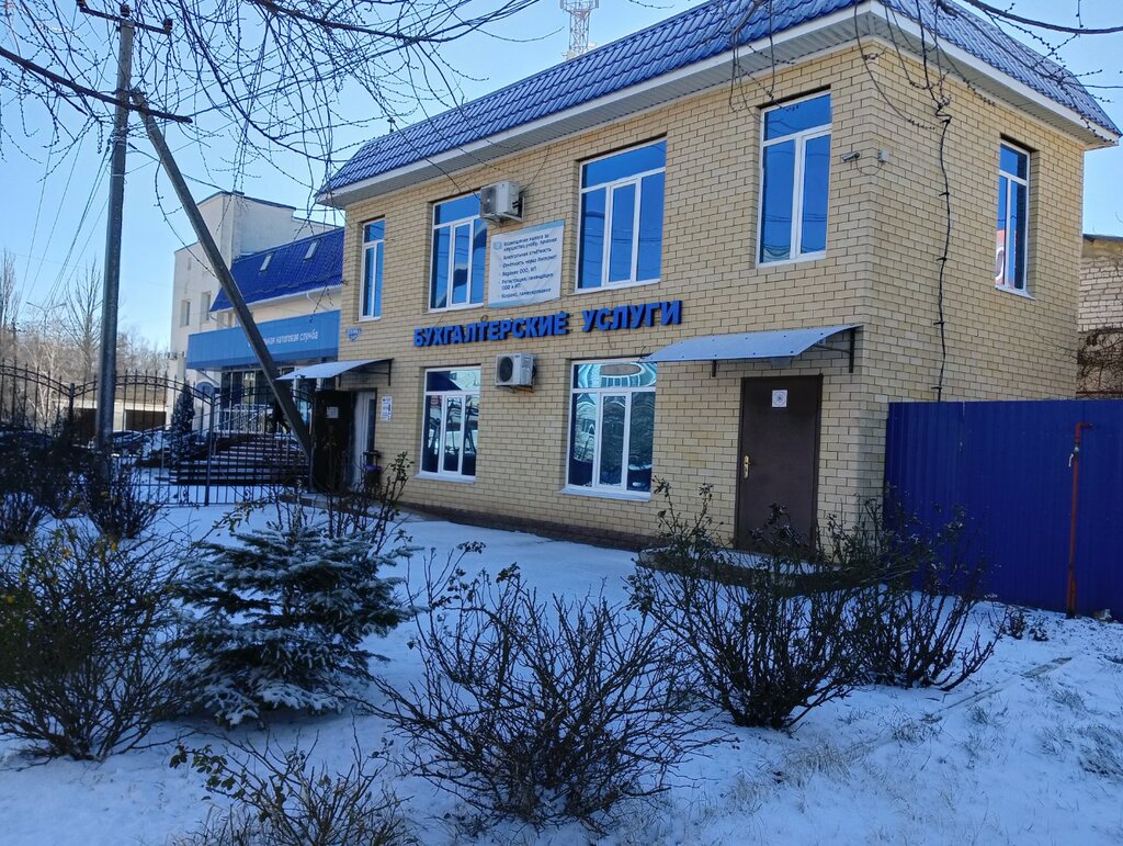 Muhasebeciler Бухгалтерские услуги, Mikhaylovsk, foto