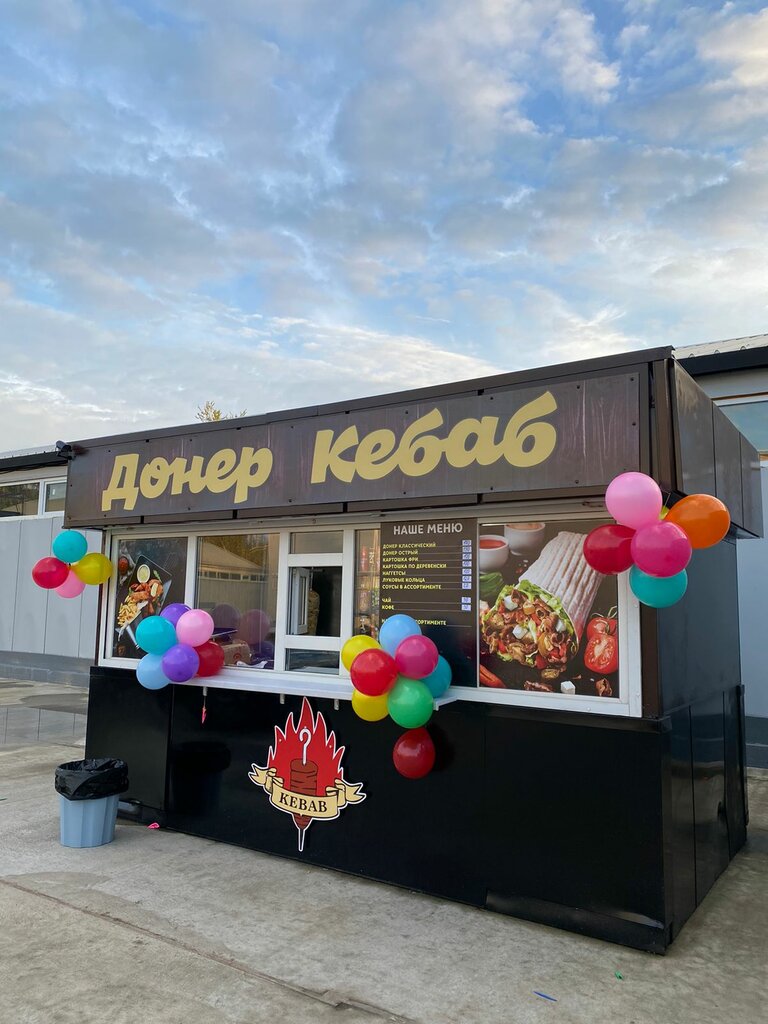 Kafe Донер Кебаб, Moskova ve Moskovskaya oblastı, foto