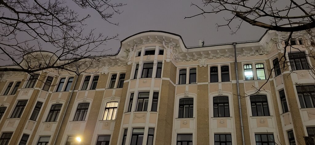 Turistik yerler Доходный дом Бебутовой, Moskova, foto