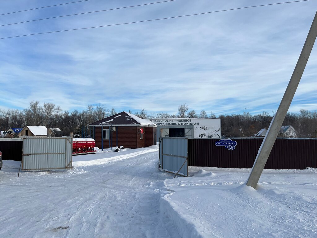 Tarım makineleri, ekipmanlar Агропоставка, Ufa, foto