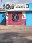 Ets Ndiaye Fils (Brazzaville, Commune de Moungali, Rue Moundzombo), oto lastik tamiri  Brazzaville'den