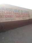 Complexe scolaire Évangélique de Ouenze (Brazzaville, Commune de Ouenzé, Avenue Monseigneur Benoit Ngatsongo), ortaokul  Brazzaville'den