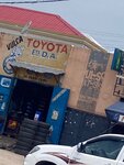 Ets toyota (Brazzaville, Commune de Ouenzé, Avenue de la Tsiémé), oto aksesuarları  Brazzaville'den