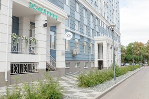 Cosmetology center Estclinic (Ryazan, Chapaeva Street, 61), cosmetology  Riazan'dan