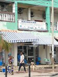 Bataclan (Avenue de la Paix No:107), otomobil yedek parçaları  Brazzaville'den