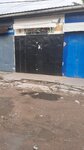Pyramide (Brazzaville, Commune de Poto-Poto, Rue Mbokos, 66), giyim mağazası  Kongo'dan