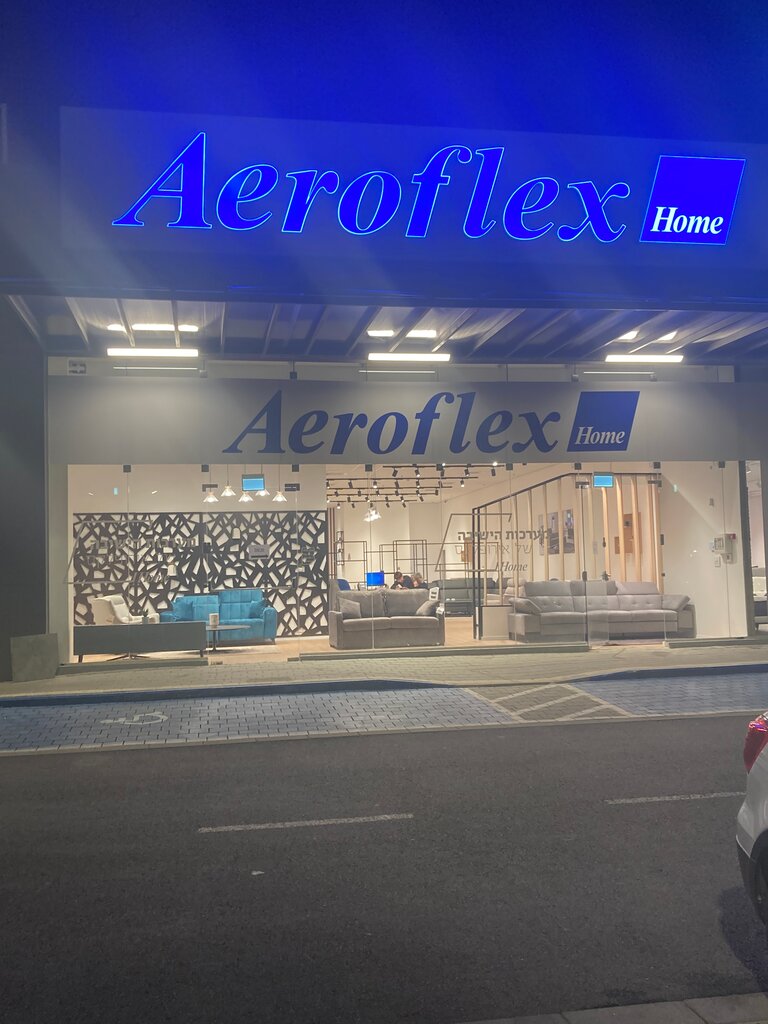 Koltuk takımı mağazaları Aeroflex, Aşdod, foto