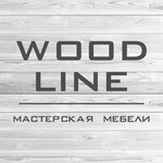 Woodline (Voronezhskoye Highway No:176), özel mobilya yapımı  Habarovsk'tan