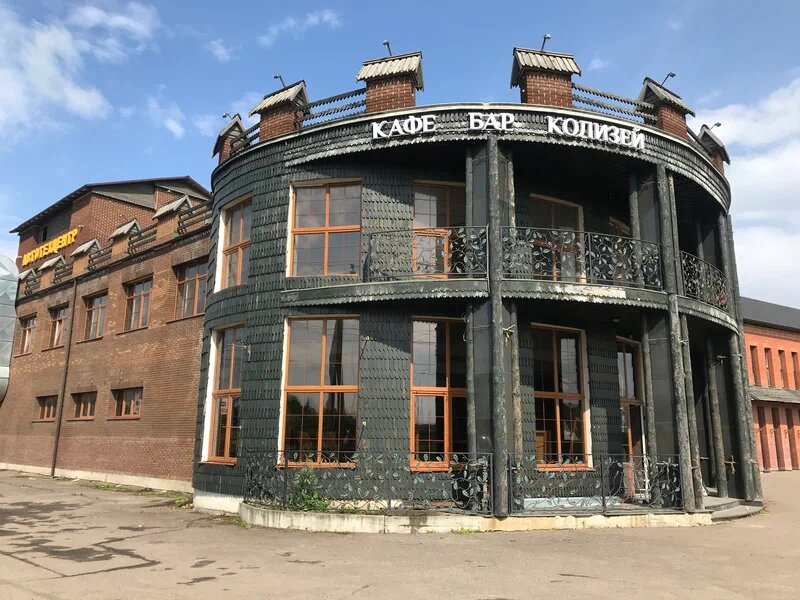 Otel Сolosseum, Moskova ve Moskovskaya oblastı, foto