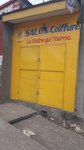 Le Cadre Qui Tourne (Avenue des Trois Martyrs No:07), kuaförler  Brazzaville'den