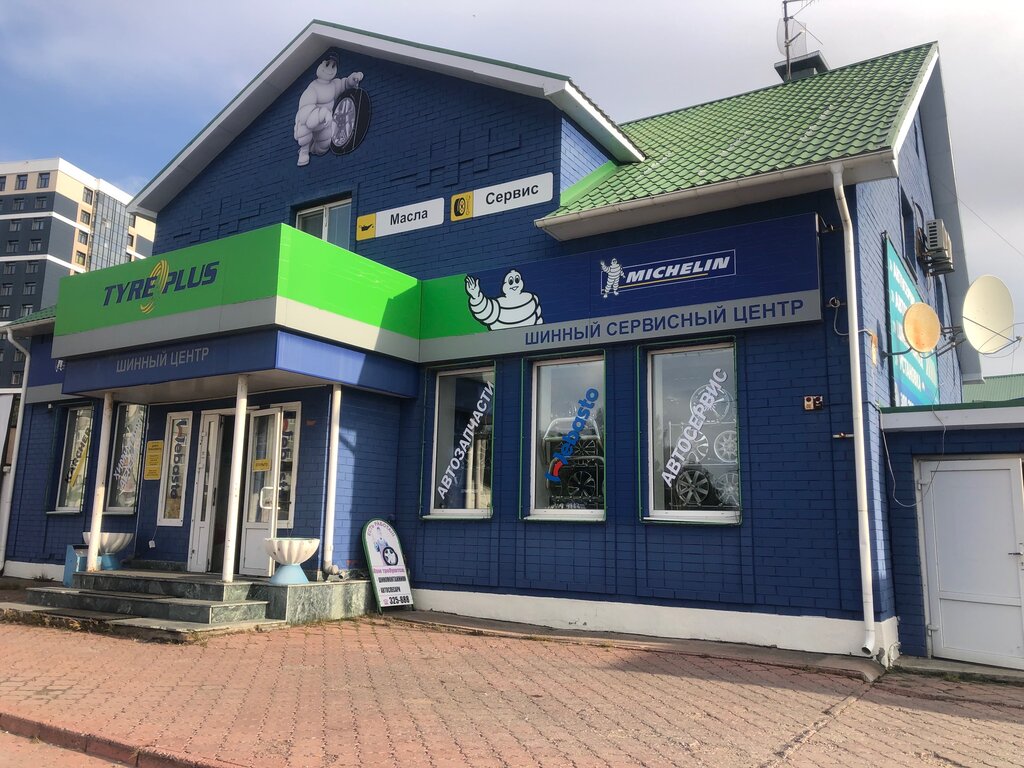 Otomobil servisi Авант-Югра, Hantı‑Mansi, foto