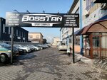 BossTan (Mámetova kóshesi No:67), spor ve jimnastik salonları  Almatı'dan