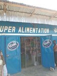 Super Alimentation (Brazzaville, Commune de Poto-Poto), market  Brazzaville'den