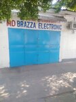 Ets Md Brazza (Brazzaville, Commune de Poto-Poto), cep telefonu ve aksesuarları satış mağazaları  Brazzaville'den