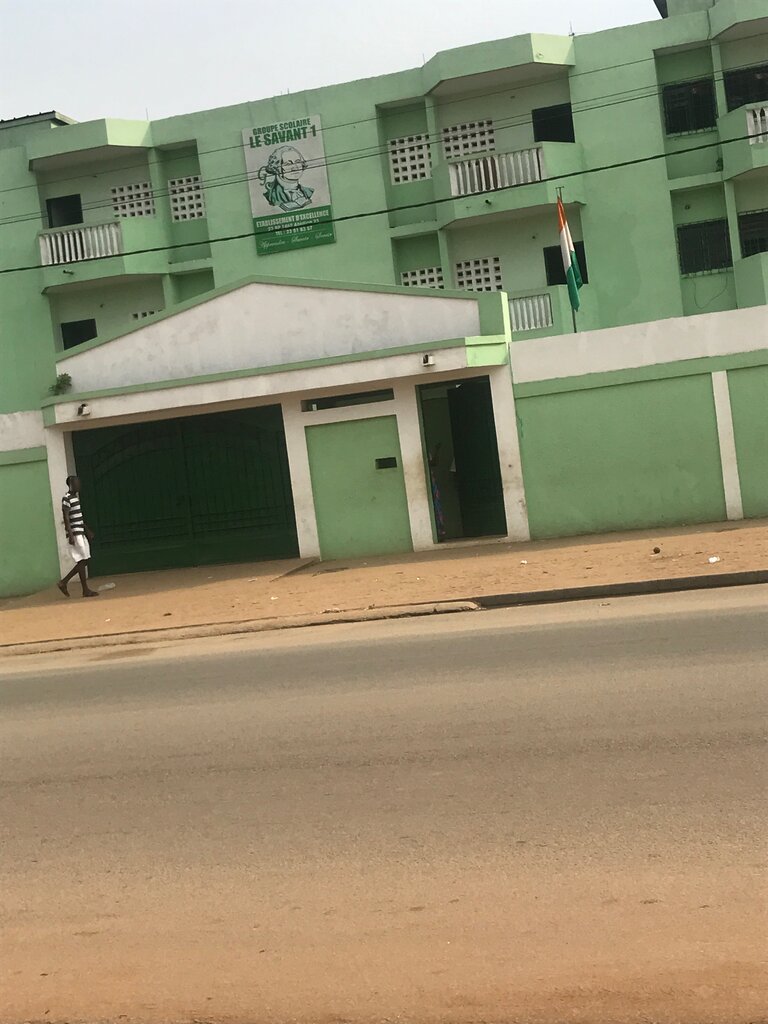 Ortaokul Groupe Scolaire Le Savant1, Abican, foto